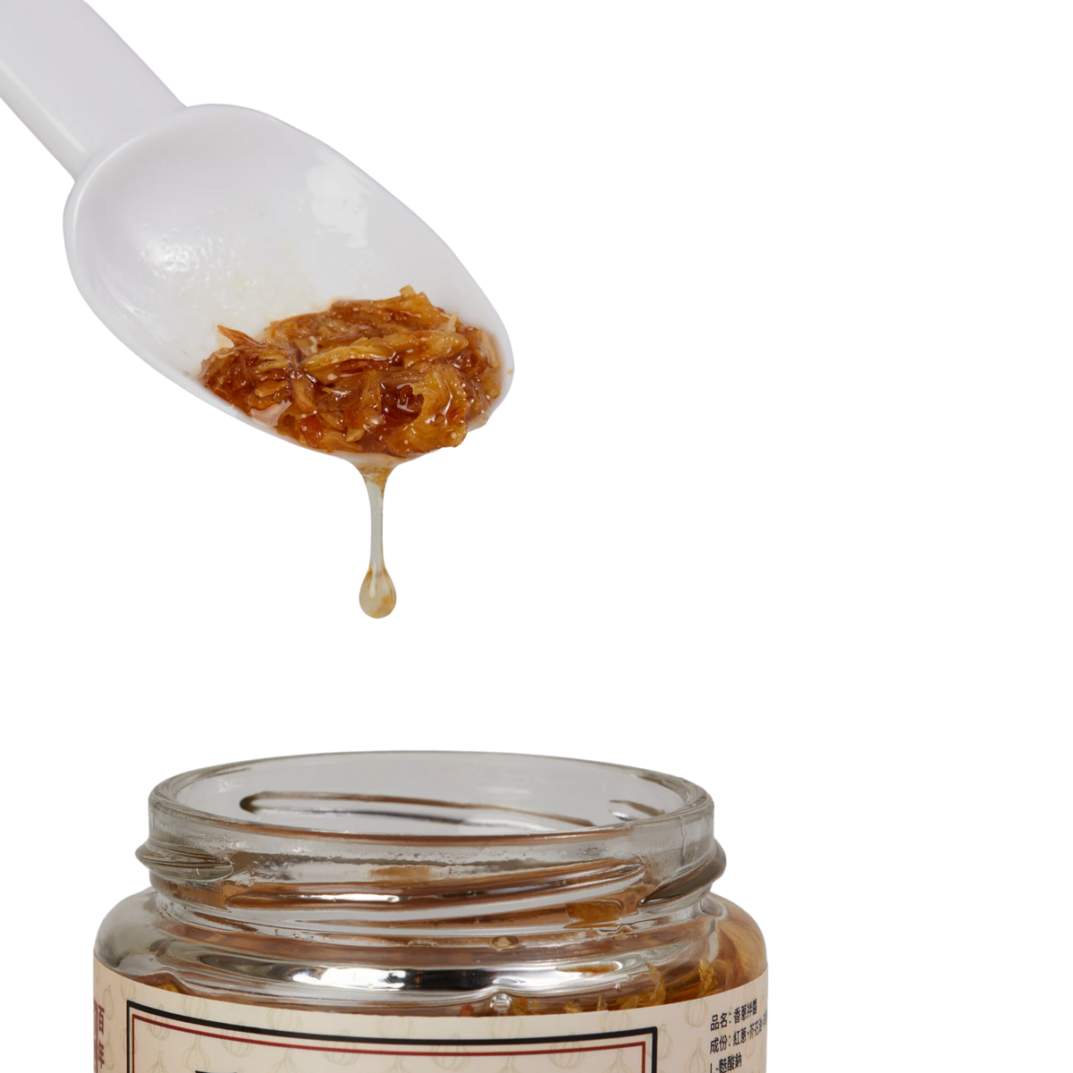 Dong He Shallot Oil at Wine and Eggs – Wine + Eggs